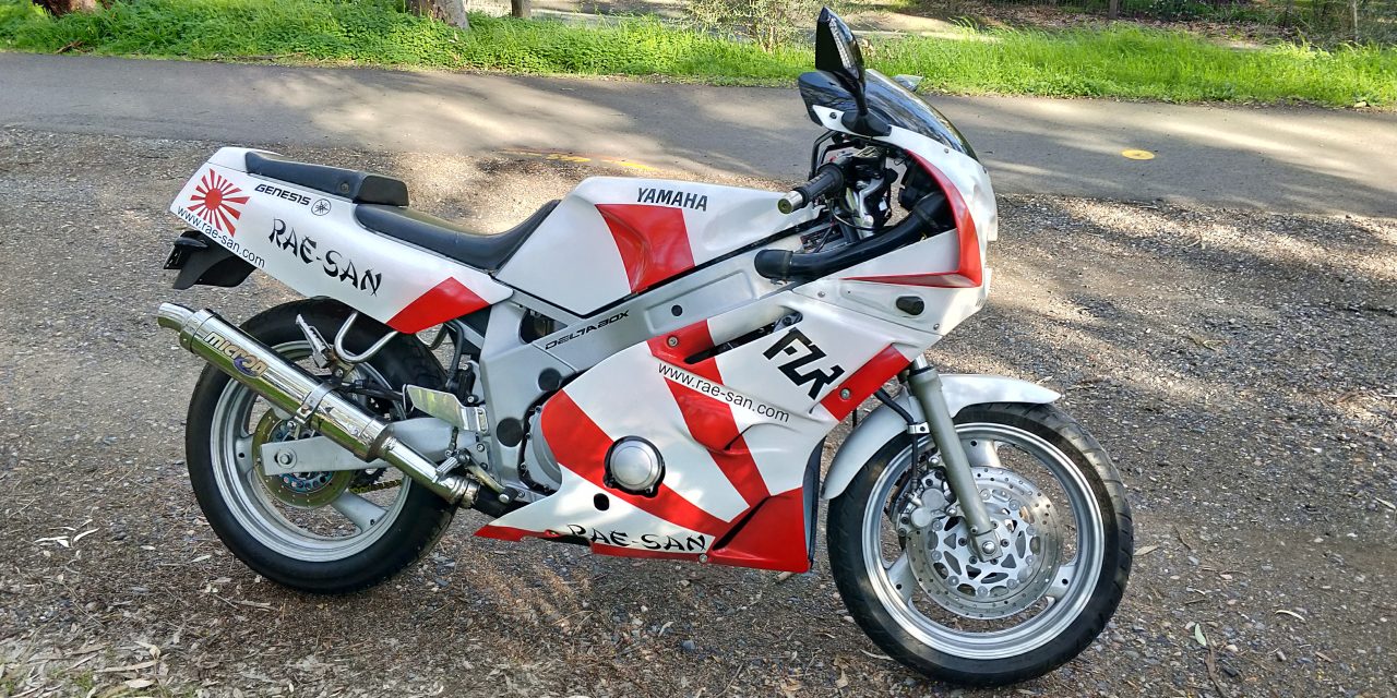 Pics! | Rae-San Electronics